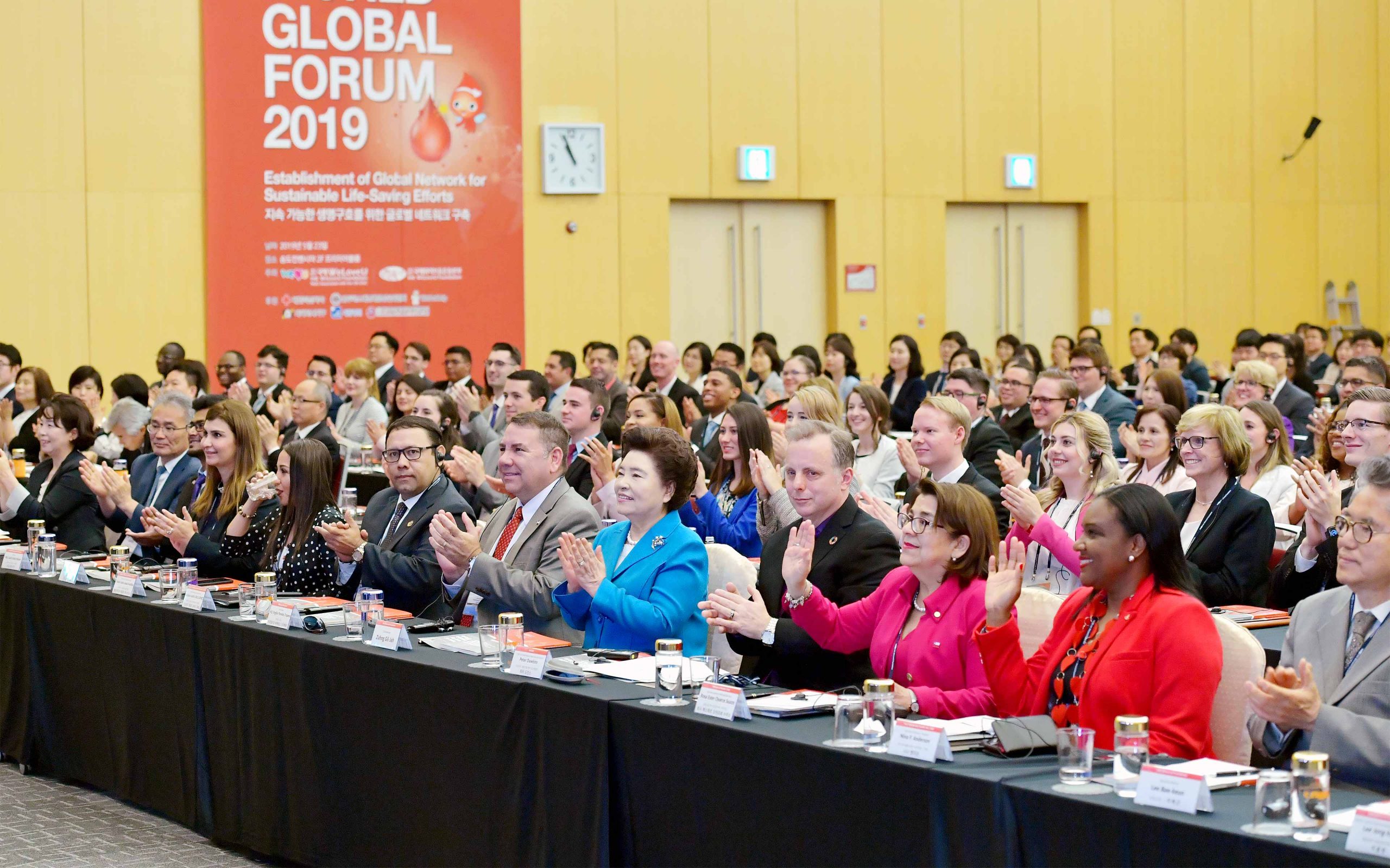 Save the World Global Forum 2019 - Chairwoman Zahng Gil-jah